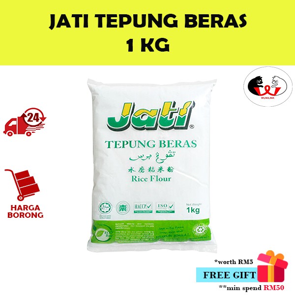 Tepung Beras Cap Jati/Jati Rice Flour [1 KG] | Shopee Malaysia