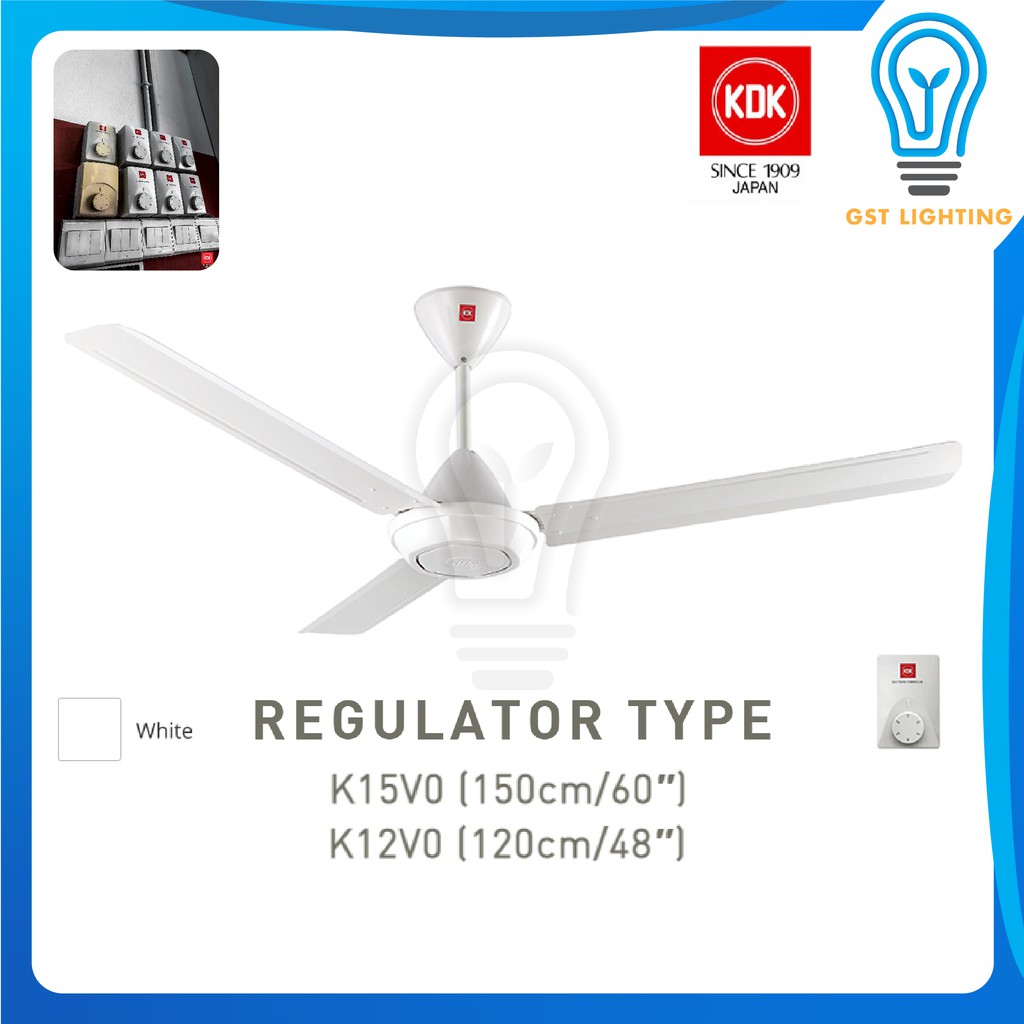 KDK K15VO / K12VO 5 Speed Regulator Ceiling Fan 60'' (White / Brown ...