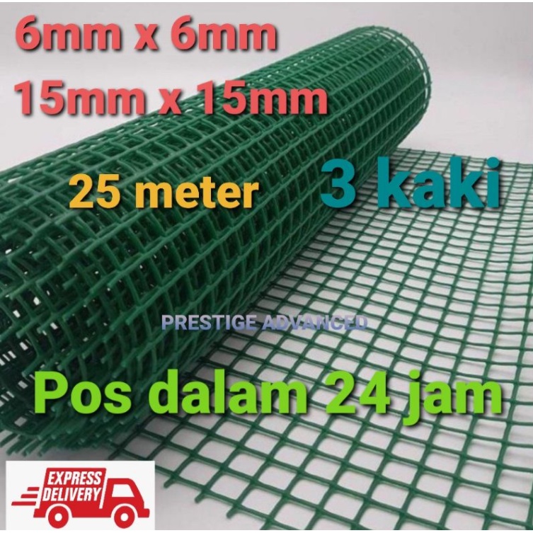 3ft x 25m 1 roll Halang Kucing Masuk Jaring Pagar Plastik Hijau/ Jaring ...