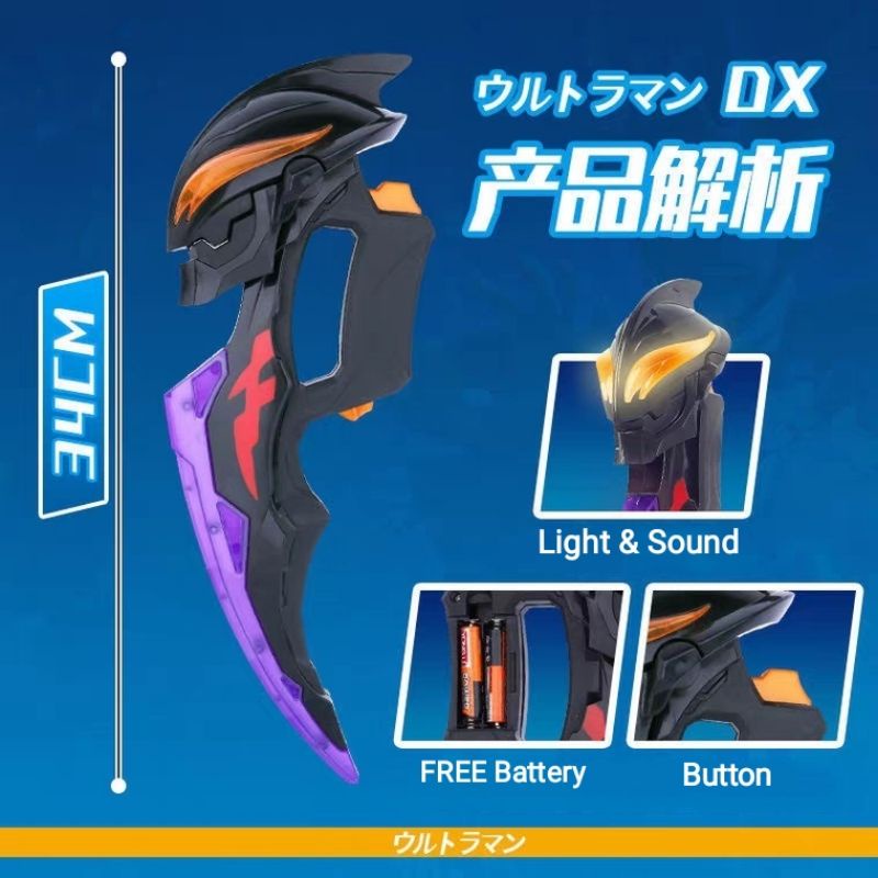 Ultraman Belial Sword Ultraman Z Weapon with Free Cards(Ready Stock ...