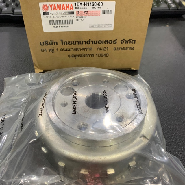 YAMAHA 100% ORIGINAL SRL115 FI SRL115Z FI SRL115ZR FI LAGENDA 115 ZR FI ...