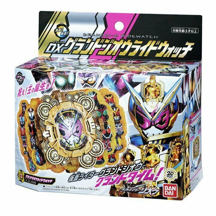 Bandai Kamen Rider Zi-O DX Ground Ride Watch Grand ZIO Ridewatch ...