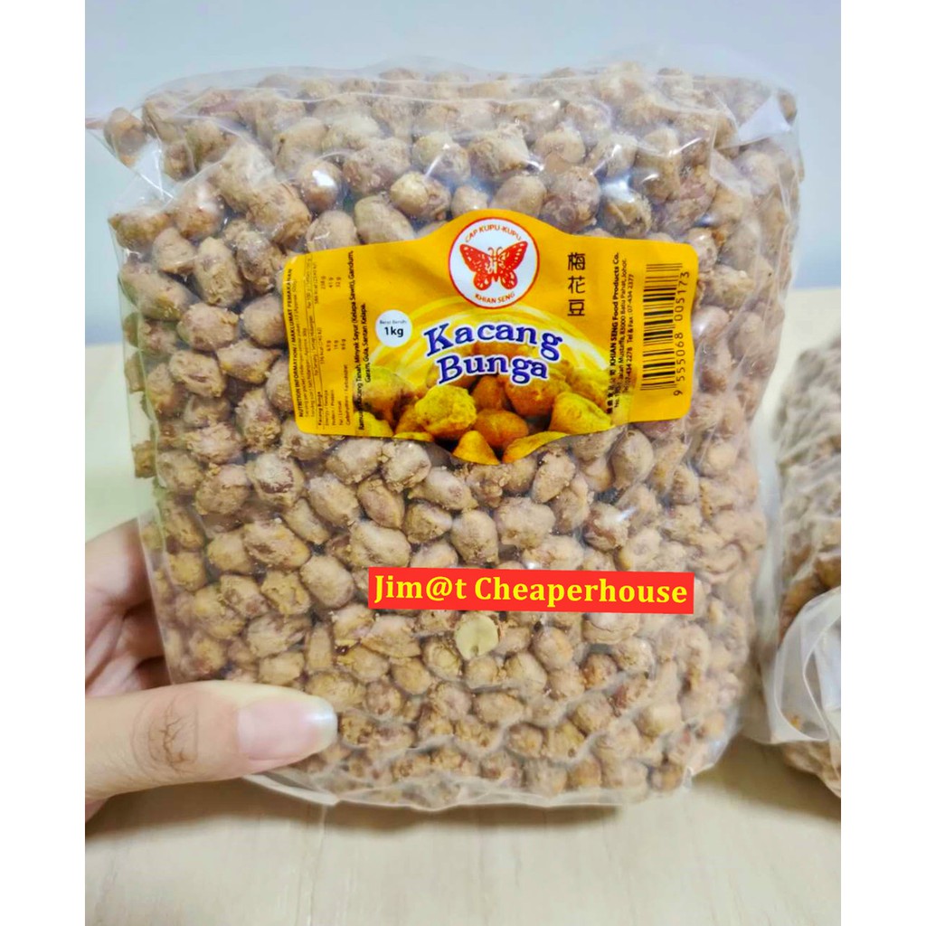 🔥Ready Stock🔥1KG Kacang Bunga (Cap Rama-rama) | Shopee Malaysia