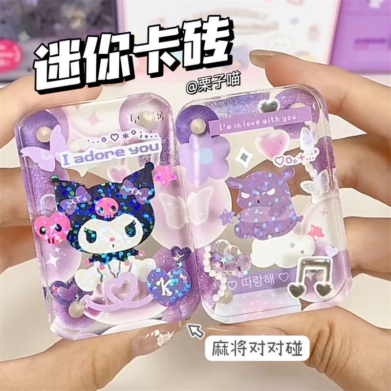 Latest Style Cuckoo Mini Card Brick Acrylic Magnetic Photo Frame ...