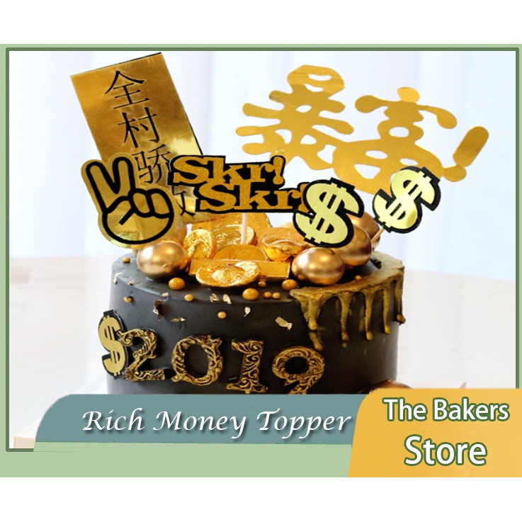 Rich Money Cake topper Gold money tree cake decoration CT2073. | Shopee ...