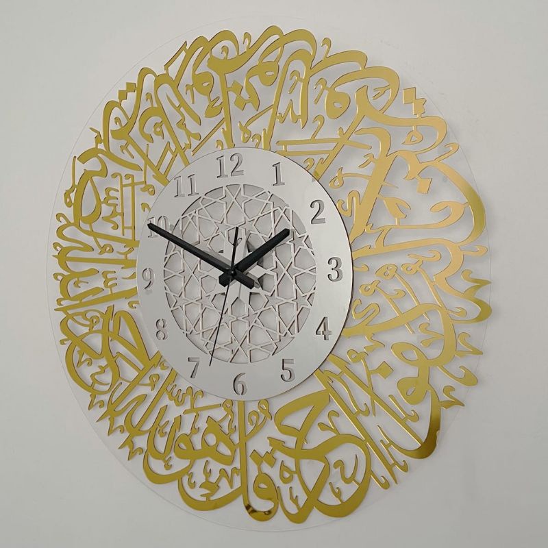 Jam Dinding Khat Kufi 30 & 60cm 3D Jam Al Iklas Hiasan Jam Jawi Dinding ...