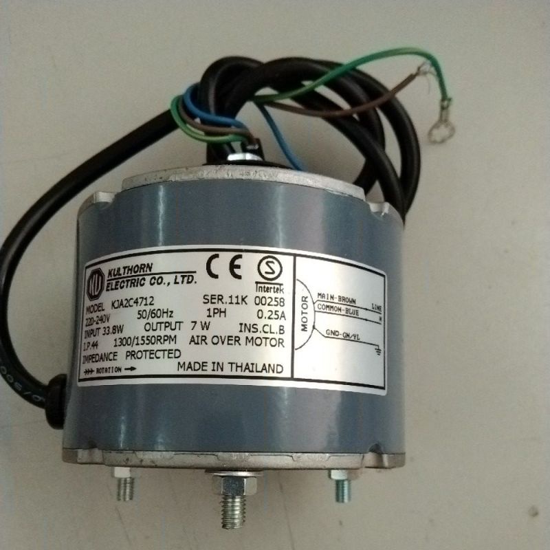 Kulthorn Fan Motor 7Watt Made in Thailand | Shopee Malaysia