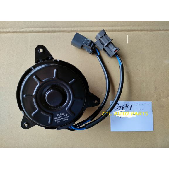 NISSAN SYLPHY-B17T JUKE-F15 RADIATOR FAN MOTOR 21487-1KA0A/E | Shopee ...