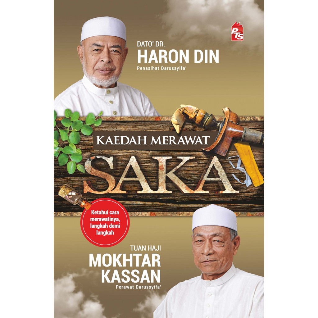 Jualan Penghabisan stok! Kaedah Merawat Saka (Dato' Dr Haron Din & Tuan ...