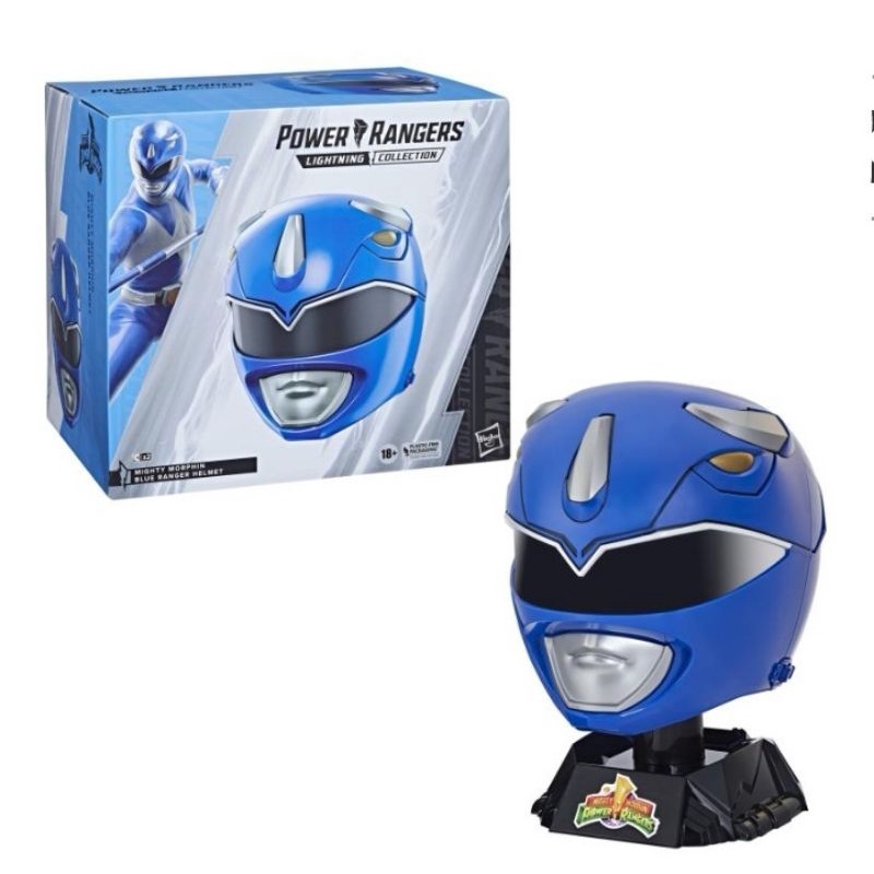 [TF toy] Hasbro Debuts Mighty Morphin Power Rangers Blue Ranger Helmet ...