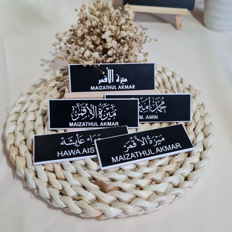 Tag Nama Khat Thuluth/Nasakh/Kufi Nametag Name Tag Khat | Shopee Malaysia