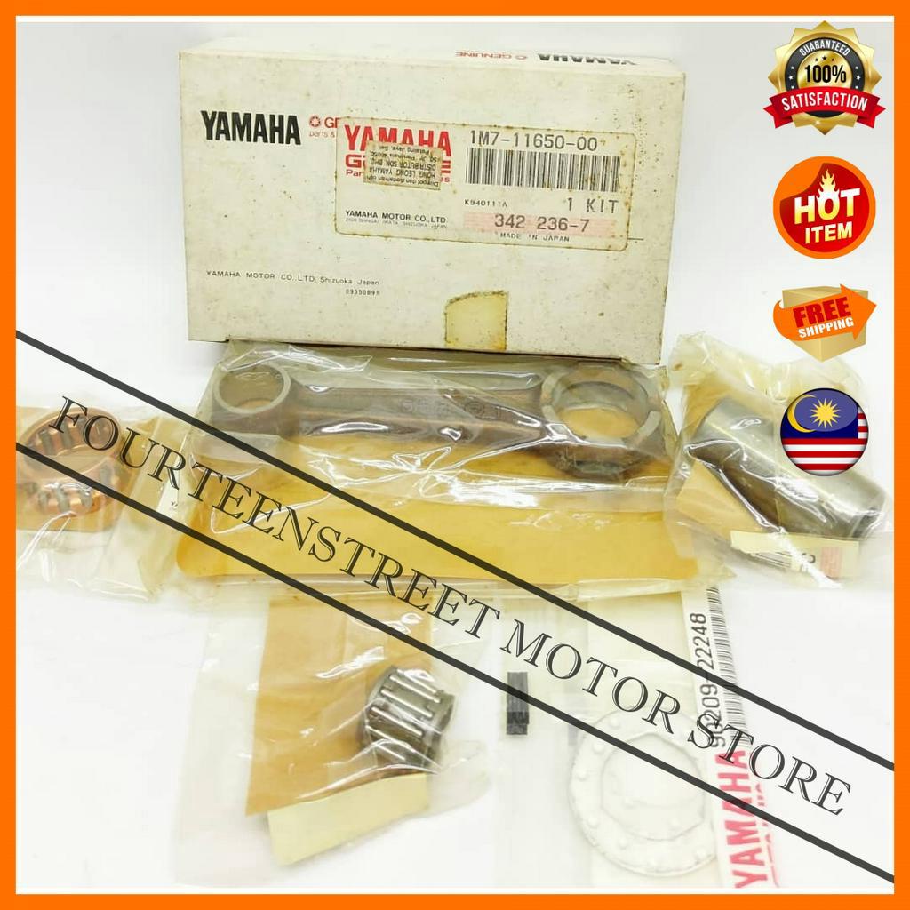 Original Japan Yamaha RX100 / RX 100 Connecting Con Rod Conrod Kit Jet ...