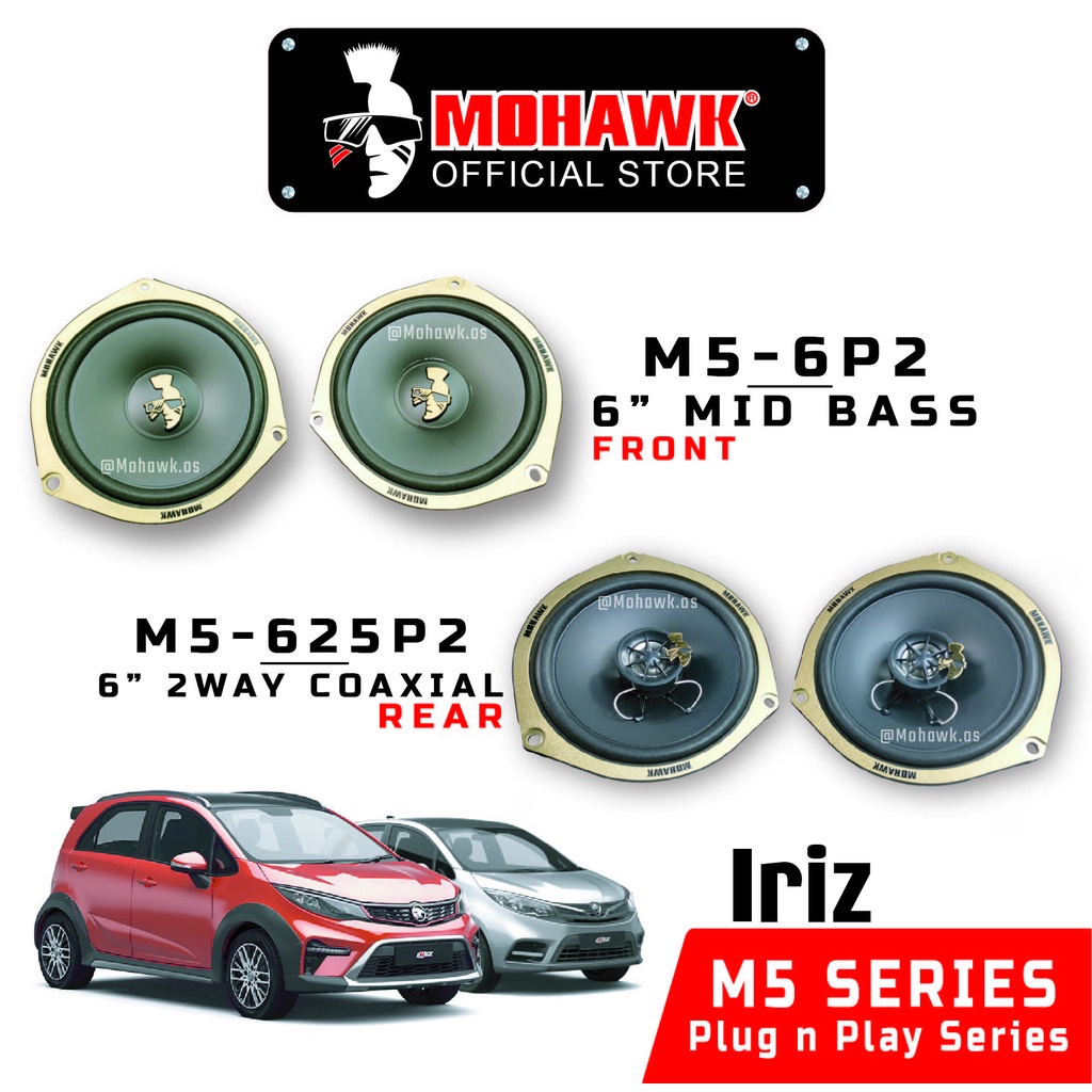 MOHAWK M5 Series Plug n Play 6" 2Way Coaxial Mid Bass Spk OEM Speaker For Proton Persona Iriz ...