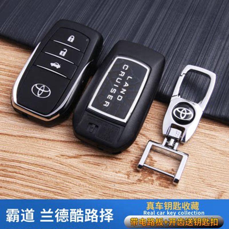 Lamborghini car key Daniel Maverick Mercedes-Benz G63 Ferrari Porsche ...