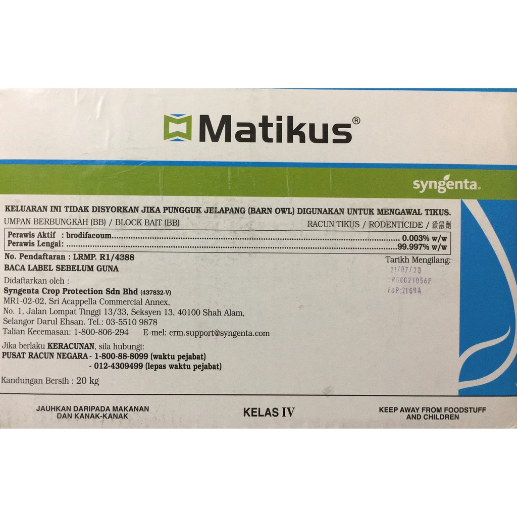 * ORIGINAL * Syngenta Matikus 1kg repack / racun serangga / tikus ...