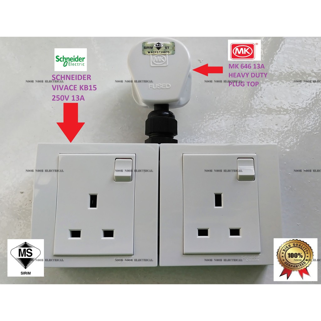 HEAVY DUTY 2 GANG EXTENSION WALL SOCKET (MK 646 13A PLUGTOP 2.5MM WIRE ...