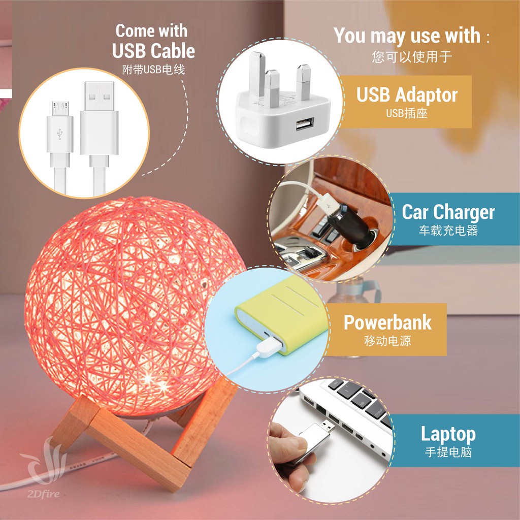 Sepak Takraw LED Night Light Table Lamp Desk Lamp Bedroom Study Lampu ...