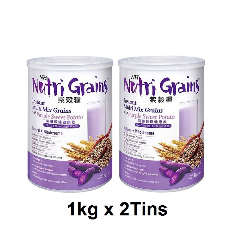 NH Nutri Grains 1kg x 2Tins | Shopee Malaysia