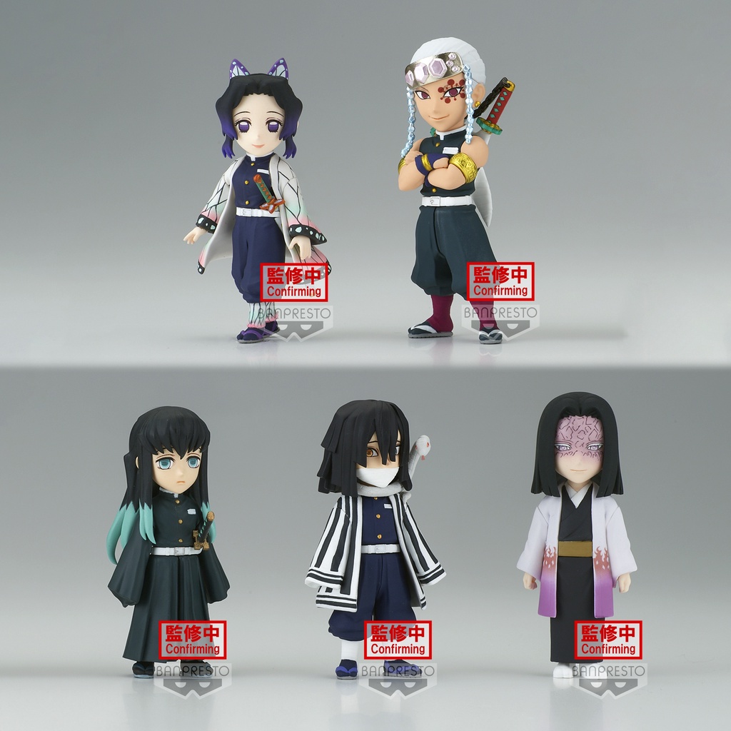BANPRESTO Demon Slayer WCF vol.6/Hu Die Shinobu Usui Tianyuan Tokito ...