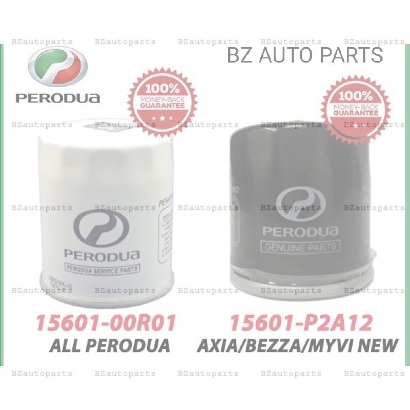 Perodua Alza, Kancil, Myvi, Axia, Bezza oil filter | Shopee Malaysia