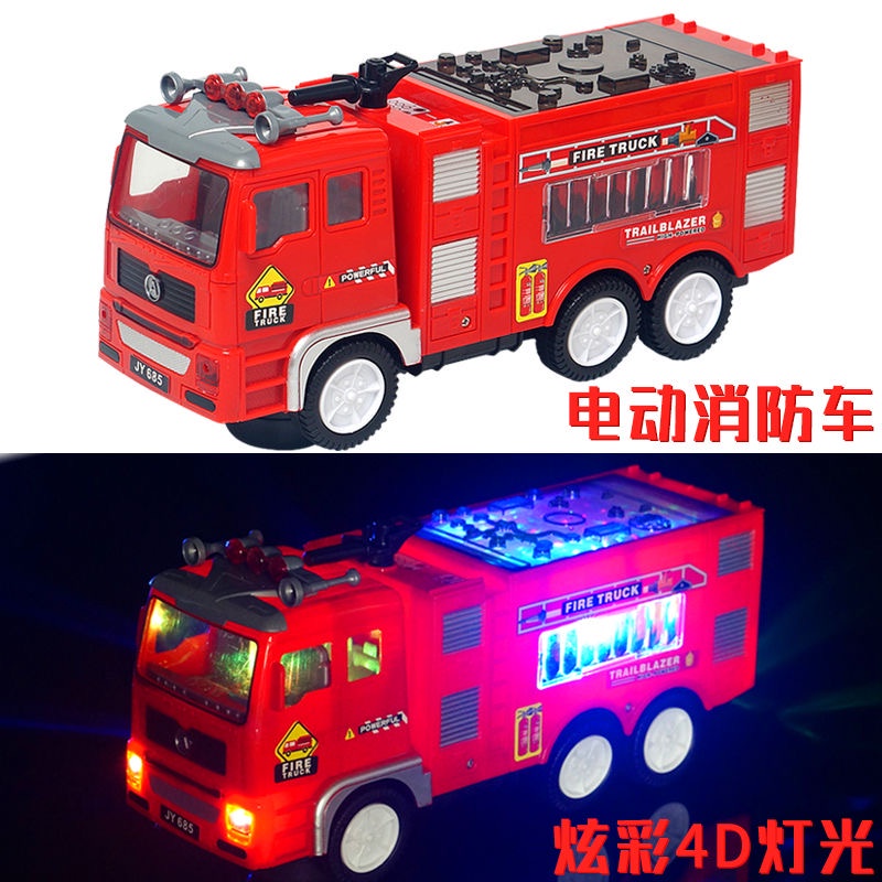 MAINAN Rotation Electric Fire Truck Engine Fireman Bomba Toy with Flash ...