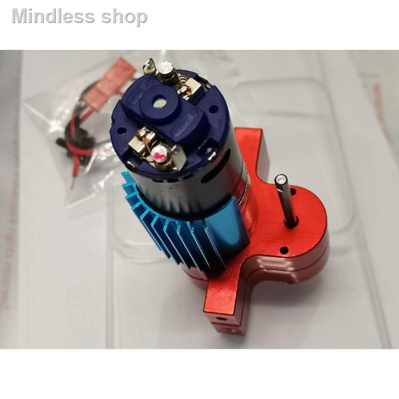 Mn90 mn99 mn99s upgrade metal gear box 370 motor(ready stock) | Shopee ...