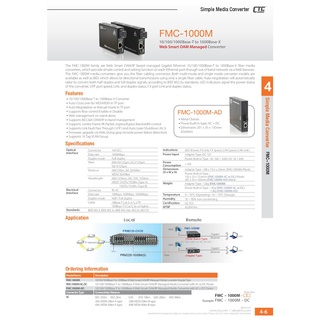 FMC1000S SINGLE MODE / FMC1000M MULTIMODE FIBER GIGABIT ETHERNET MEDIA ...