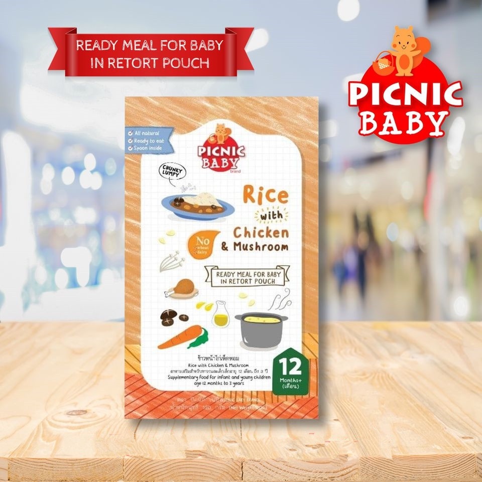 Picnic Baby Instant Ready Meal Natural Tasty Baby Food Pouch Rice With ...