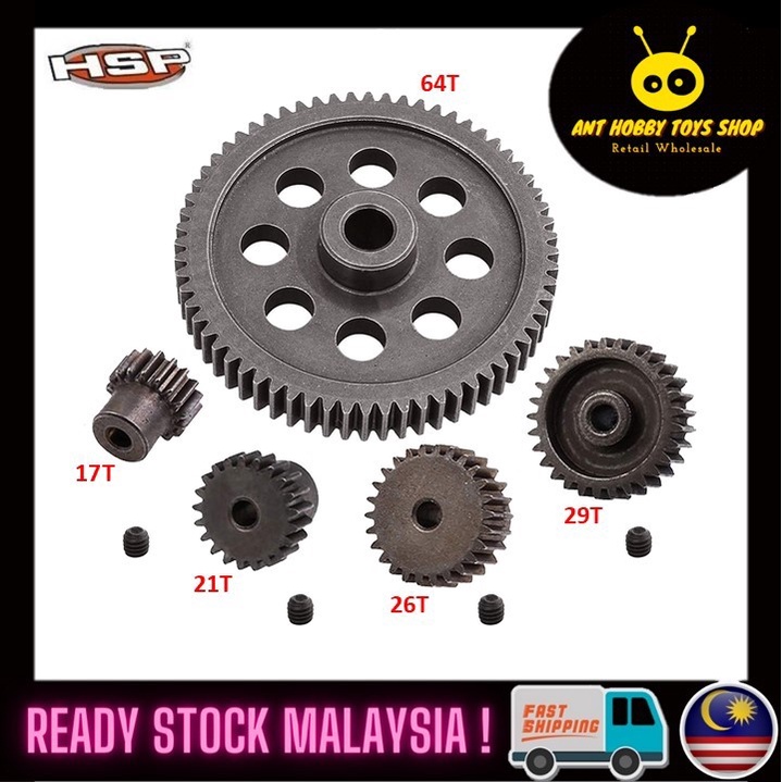 HSP 1/10 Metal Spur Gear & Pinion Gear For HSP Car, Buggy, Truck, Kutiger | Shopee Malaysia