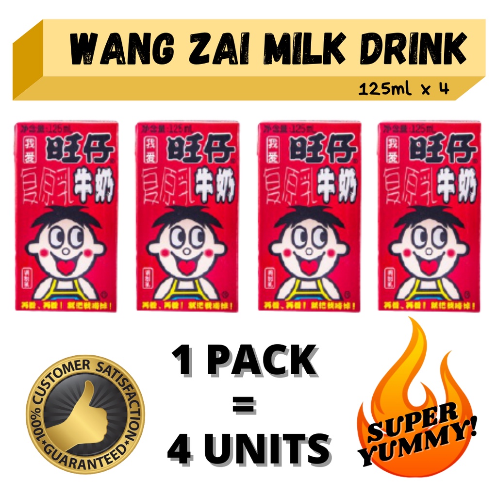 🔥SUPER YUMMY🔥Wang Zai Milk Drink 125ml x 4 | Shopee Malaysia