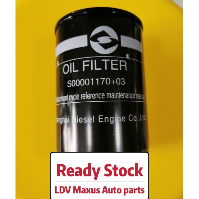 MAXUS WASTSTAR V80 OIL FILTER | Shopee Malaysia