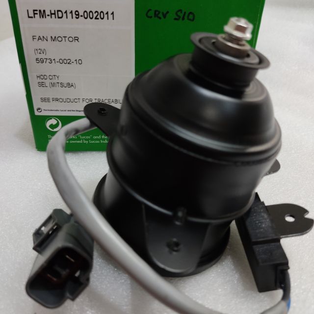 CITY SEL, CRV S10 (MITSUBA TYPE) LUCAS RADIATOR FAN MOTOR | Shopee Malaysia