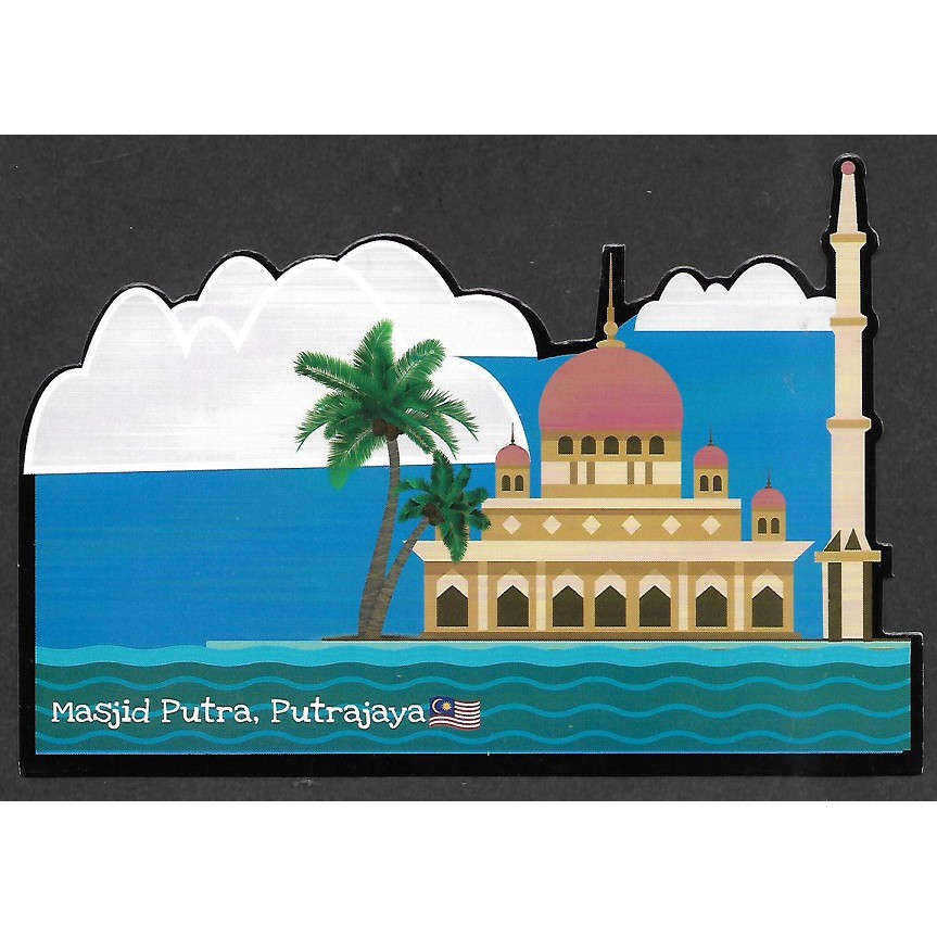 Malaysia Postcard - Putrajaya Putra Mosque | Shopee Malaysia