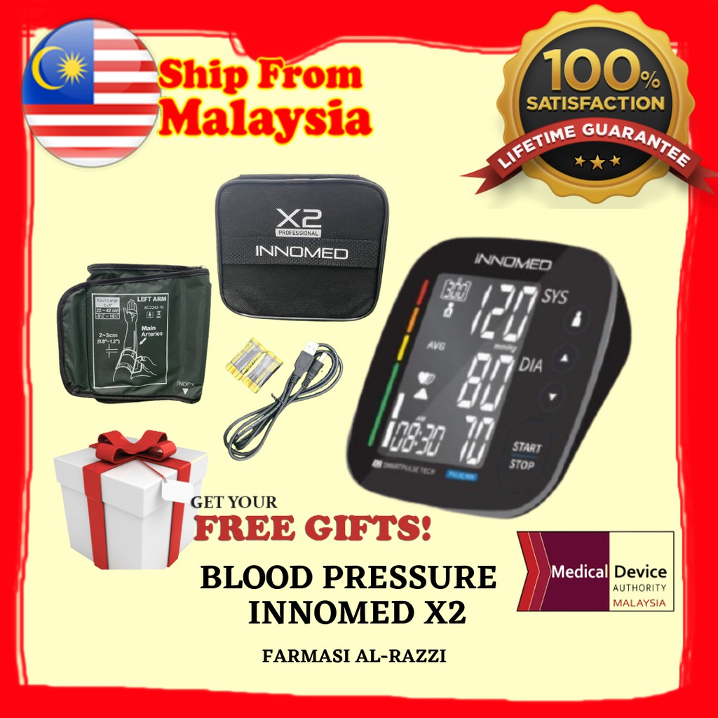 💥MESIN TEKANAN DARAH BERKUALITI💥INNOMED | Shopee Malaysia