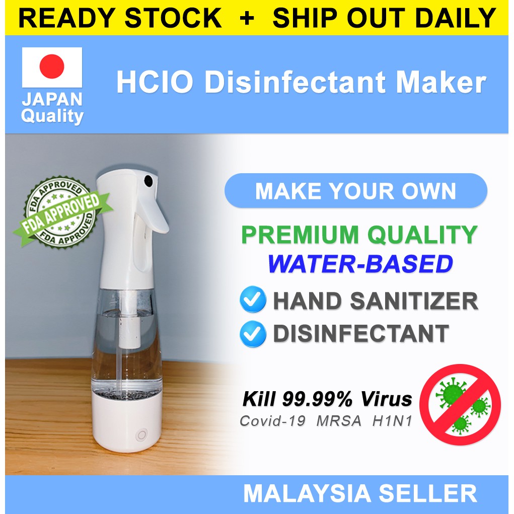 Water Based Hand Sanitizer & HCIO Disinfectant Maker (Electrolysed ...