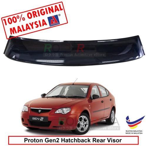 Proton Gen2 Gen 2 Hatchback AG Rear Wing Spoiler Visor (Big 20cm ...