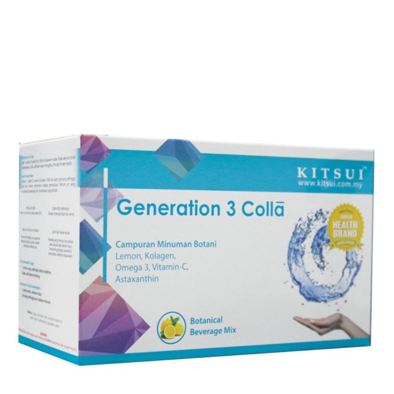 Kitsui Generation 3 Colla 15g x 5 sachets | Shopee Malaysia