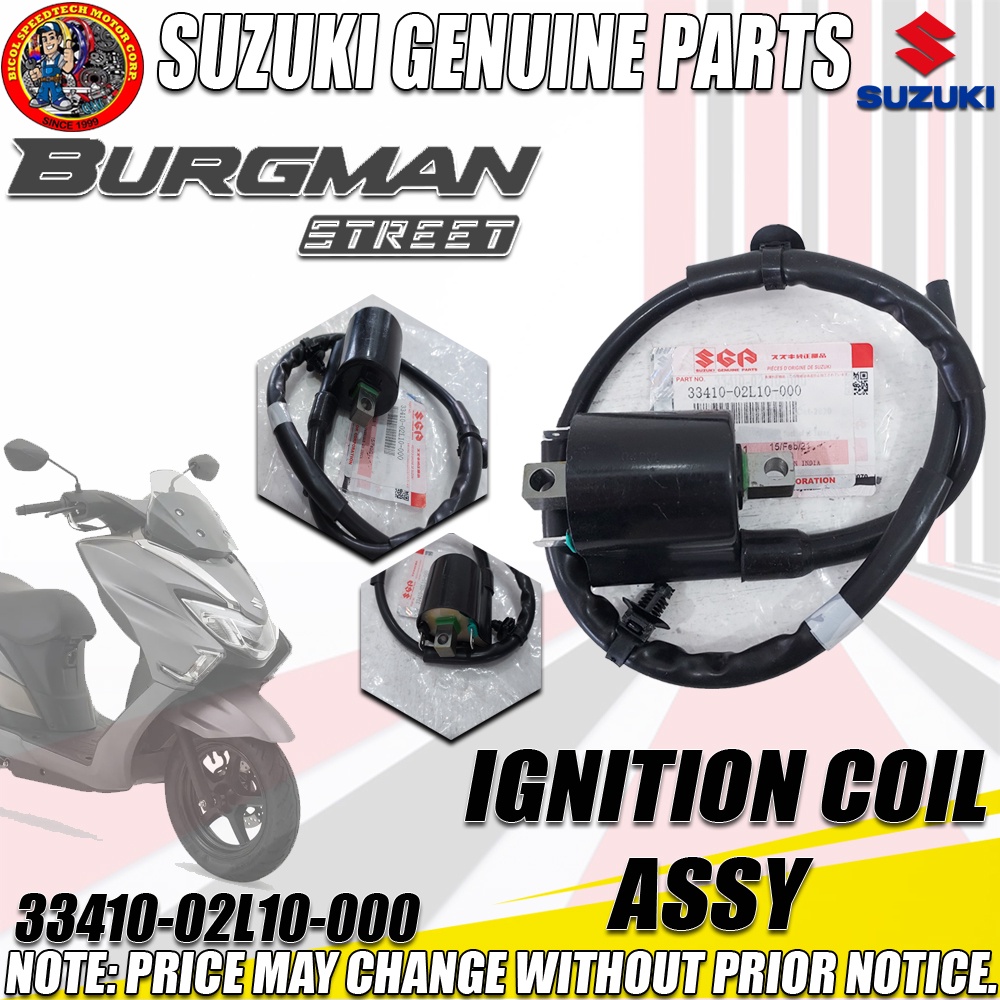 BURGMAN STREET 125 IGNITION COIL ASSY (SGP) | Shopee Malaysia