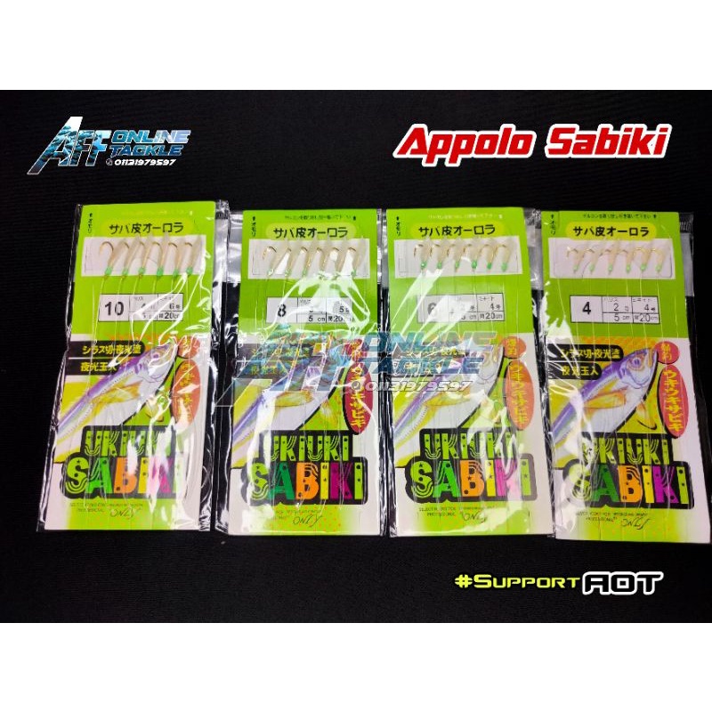 UkiUki Sabiki Apollo Hook live bait fishing mata cari umpan hidup/selar ...