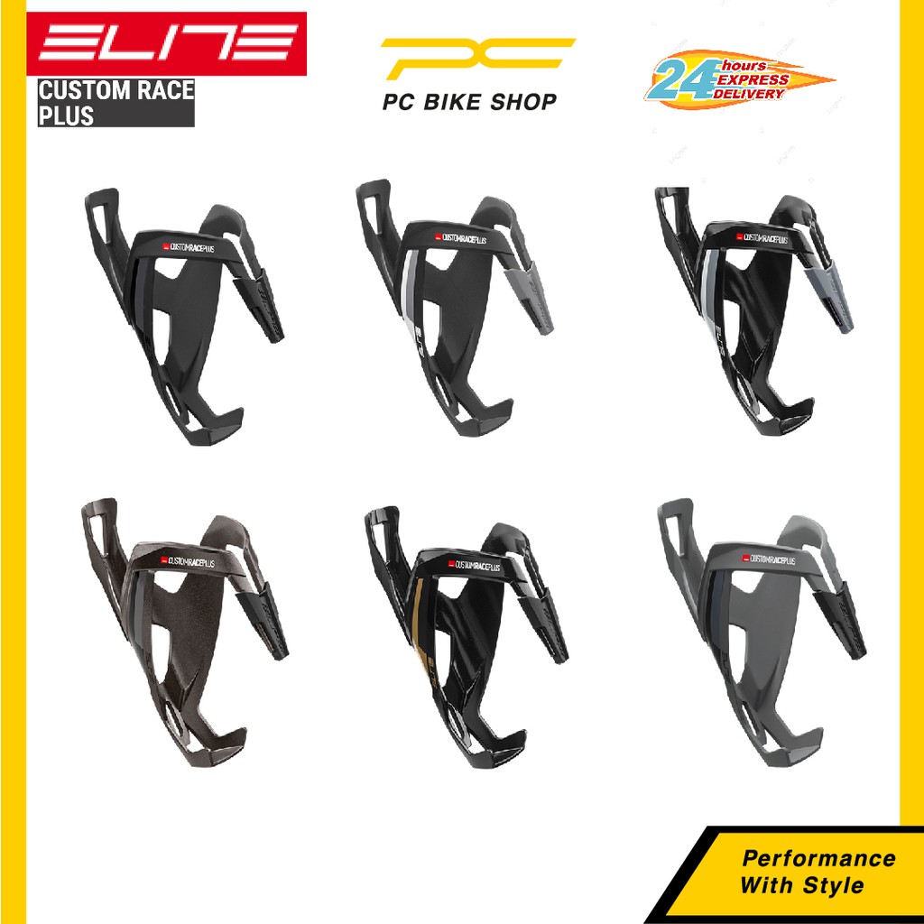 Elite Custom Race Plus Cycling Bottle Cage Bicycle Drink Holder Water ...