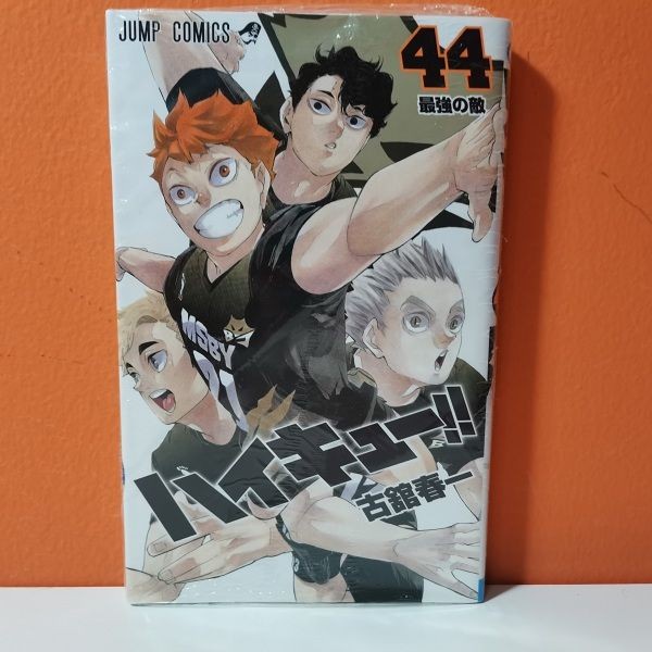 Shueisha JUMP MANGA HAIKYUU!! 44 - HARUICHI FURUTACHI | Shopee Malaysia
