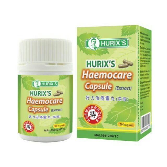 Ubat Buasir Hurix (Kapsul Buasir) 20 Kapsul | Shopee Malaysia