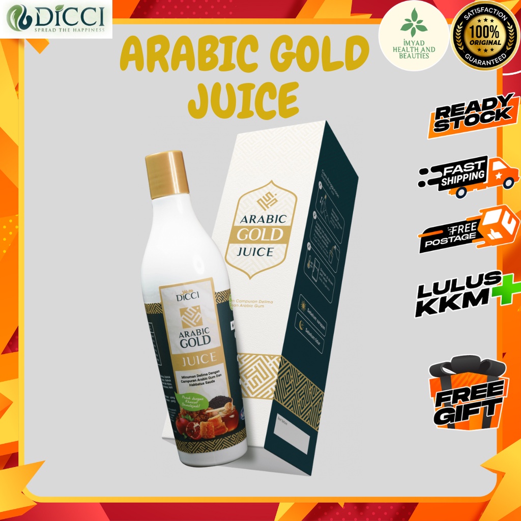 🔥READY STOCK DARI HQ🔥 DICCI JUS ARABIC GOLD ARABIC GUM MADU DELIMA ...