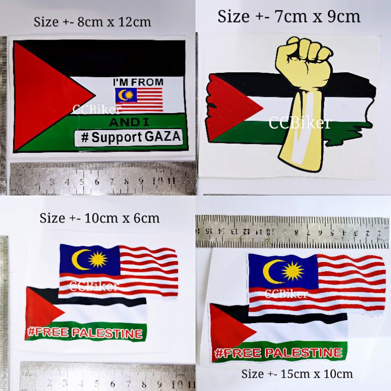 Motor Sticker "SAVE GAZA PALESTINE / SUPPORT / FREE PALESTINE" | Shopee ...