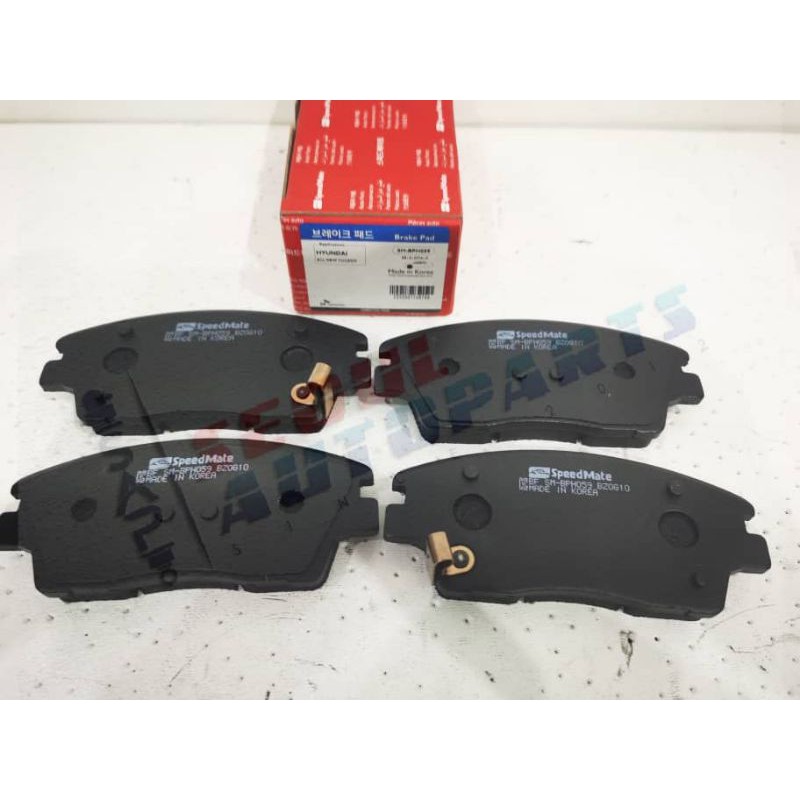 BRAKE PAD FRONT = Sportage QL (2015-2019) / Tucson TL (2016-2019 ...