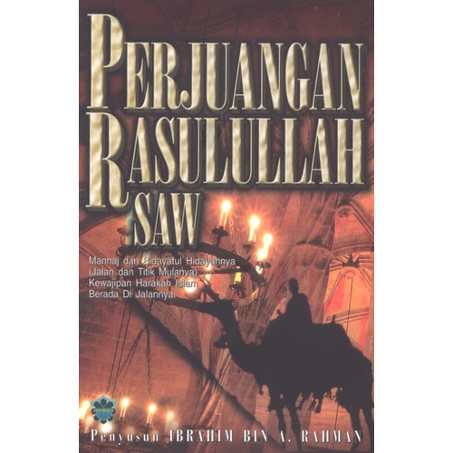 Perjuangan Rasulullah s.a.w. | Shopee Malaysia