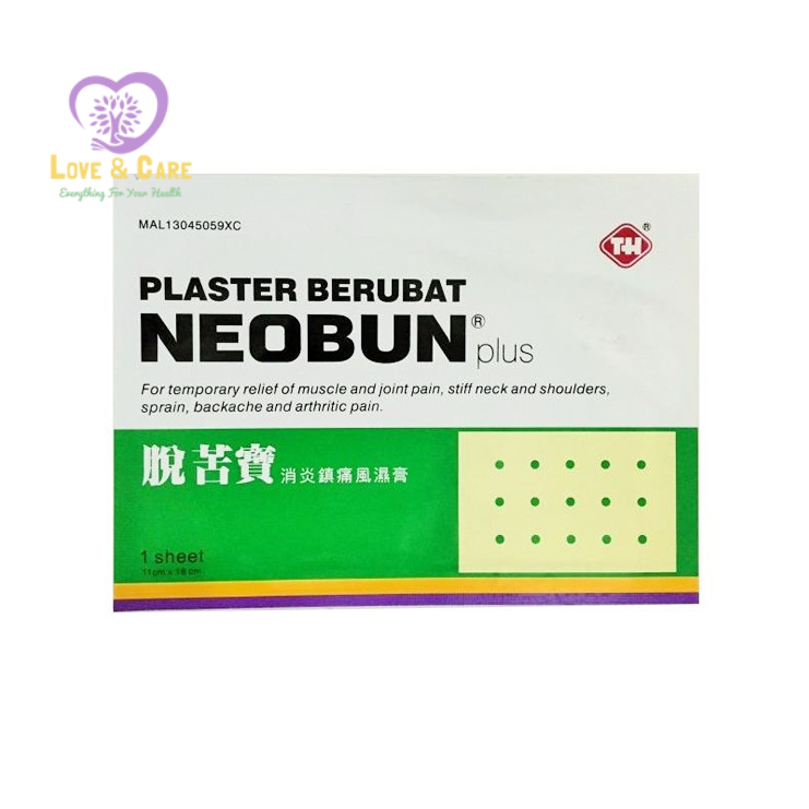 PLASTER BERUBAT NEOBUN PLUS 1 SHEET (11CM X 18CM) | Shopee Malaysia