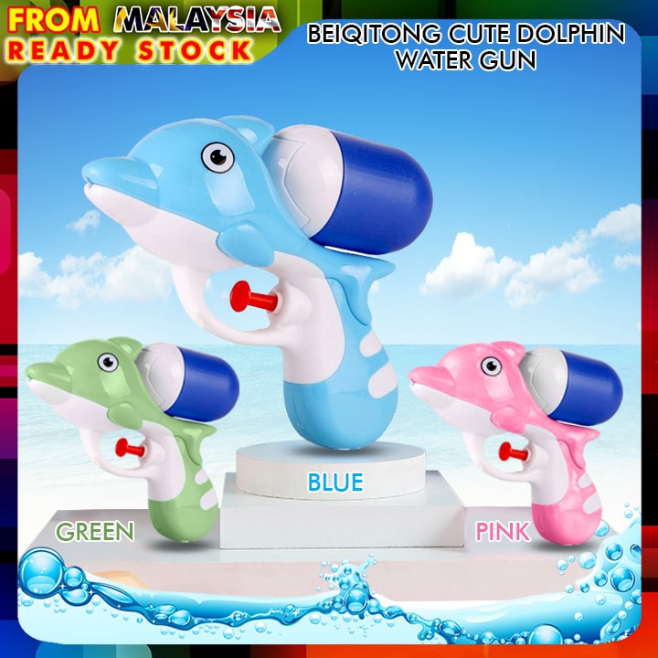 BEIQITONG Children Cute Dolphin Water Gun Toys Water Spray Bath Toys ...