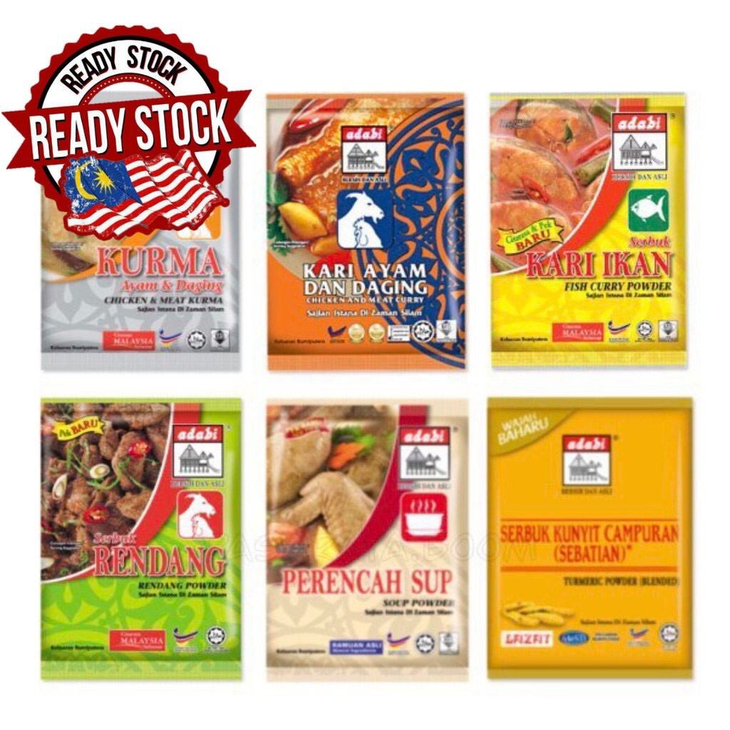 REMPAH ADABI 250G | KARI AYAM DAN DAGING | KARI IKAN | KERUTUK ...