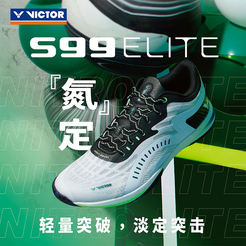 Offer Victor S99 Elite Professional Badminton Shoe 2022 New Release ...